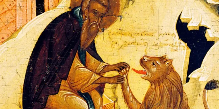 São Gerásimo tinha um leão de estimação, que fez um gesto emocionante ...